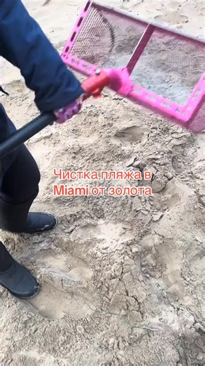 #cleanreels #cleantok #satisfyingcleaning #cleaningmotivation #cleaninghacks #cleaningreels #organizedhome #homecleaning #tidyhome #organizedlife #cleaningroutine #cleaningtips #deepclean | Miraxi