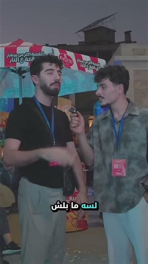 ٢٦ ديسمبر ٢٠٢٥