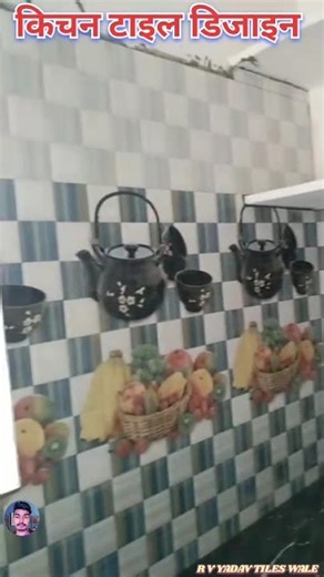 Sparkling Kitchen Tiles: Your 2026 Guide to Brand New Shine | Kitchen Tile Renovation Cleaning Hacks