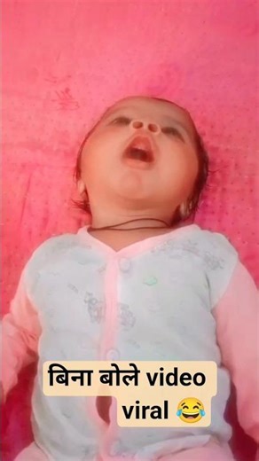 "Transform Your Home with These Cool Tools! 🔧 #shorts #gadgets" 116