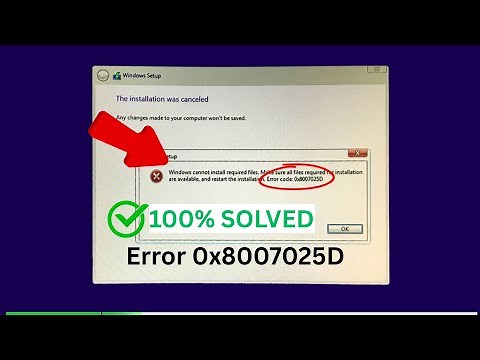 Fix Windows cannot install required files Error 0x8007025D in Windows 11/ 10 / 8 / 7 During Install