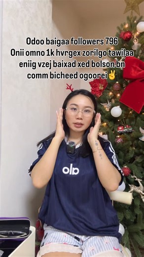 enkh.tt | 2 honogiin dotor 204 #followers nemegdene gj bhu? #followers4followers #followersreelsfypシ゚viralシfypシ゚viral #followerseveryonehighlights... | Instagram