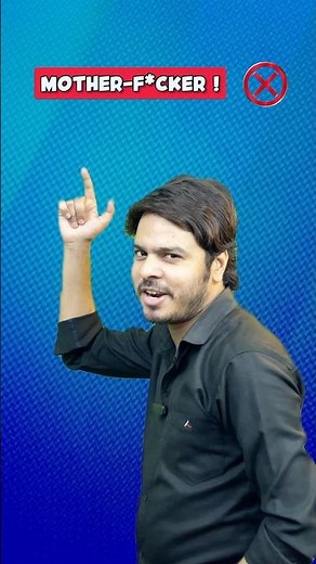 Don't always say DIRTY WORDS ❌️ Say these words ✅️ #QuickLingoAmit #swearwords #english