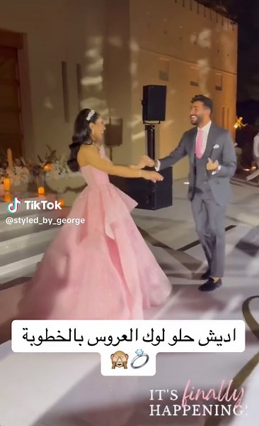 #خطوبة_زواج🤵💍👰 #dubai🇦🇪 #خطوبه💍 #explore | bride dress