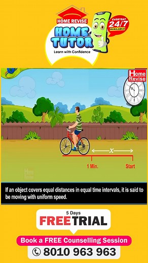 Do you understand the difference between uniform and non-uniform...