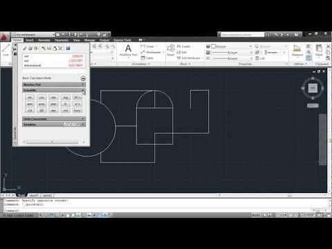 How to Use the Calculator in AutoCAD