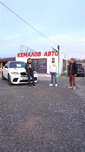 Честито, директно към Англия! 😁🔝 #fyp #videoviral #bmwlife #lizing #top