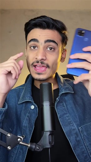 Sound Amplifier in android