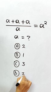 153K views · 167 reactions | #mathpuzzle #math #maths #mathematics #brainteaser #mathskills #mathpuzzles #puzzle #mathproblems #riddles #brainteasers #puzzles #numberpuzzle #iq #mathtricks #brainpower #smart #logicpuzzles #iqtest #numbers #genius #mathisfun #riddle #mathteacher #testyourmind #quiz #logicalpuzzles. | Diptimayee Sahoo | Facebook