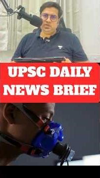 UPSC Daily news Brief | 26th Dec 2025 | The Hindu Analysis | Saurabh Pandey #Dailycurrentaffairs