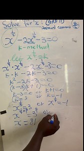 K Method(grade 11) | Mncube WeMaths-Science