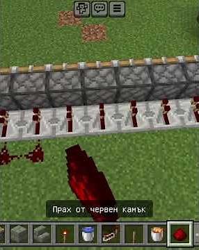 Auto Building House #shortsvideo #minecraft