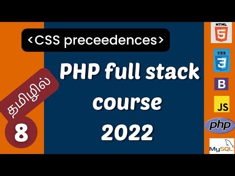 08 PHP full stack course| PHP course in Tamil| PHP bootcamp 2022| Codebinx