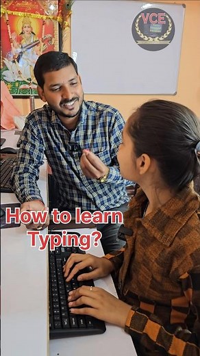 Typing first lesson | typing kahan se sikhna start karen