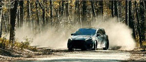 8.8K views · 72 reactions | Precision. Performance. Focus. Introducing the AWE Focus Performance Line. Available now. Learn more at www.FocusAWE.com | AWE | Facebook