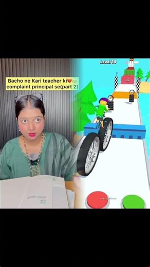 Kya aap log ese complaint krte teacher ki? #schoollife #schoolshort #schooldays #schoolmemes #shorts