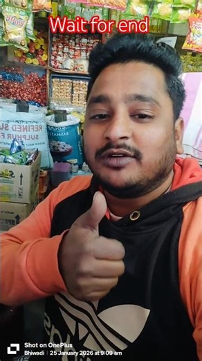 chai kaise banti hai janne ke liye sikho app download Karen🤪🤔😭#viral #shorts #youtubeshorts #funny