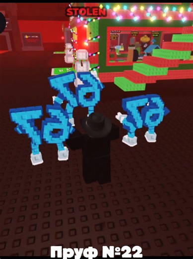 Roblox Trading Strategies for Beginners