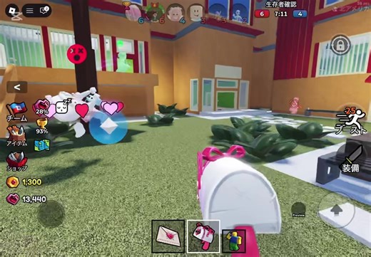 参考者様@めのあ@暗殺垢@めのあ この音ハメ思いつくとか天才すぎる😱 #暗殺者対保安官2#ロブロックス#CapCut