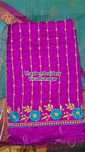 Thaai Computerized embroidery #embroidery #shortsvideo #shortstamil #trending #virudhunagar #tvk