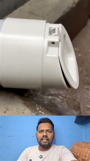 PVC pipe non return valve