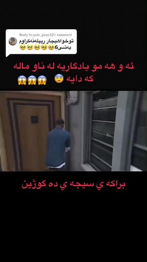 فيديوهات أنشأها X.box🌚 (@x.box.1) باستخدام الصوت الأصلي - X.box🌚