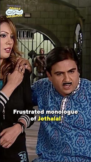 Jail hogi lagta hai ab! #tmkoc #comedy #relatable #shorts #comedyvideo #trending