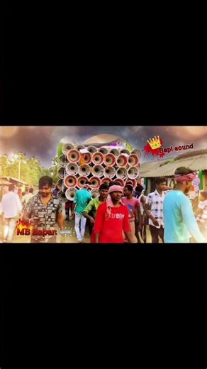 bapi sound 💥🌺😈