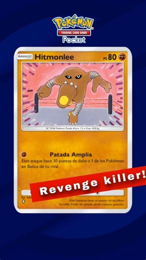 How the Hitmonlee card works in Pokémon TCG Pocket