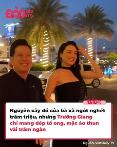 Vợ thích gì anh cho nấy, không cần quan trọng đắt rẻ như nào, chỉ cần vợ anh thích thì anh có thể chiều tất 😍🤗 | DienAnh.Net