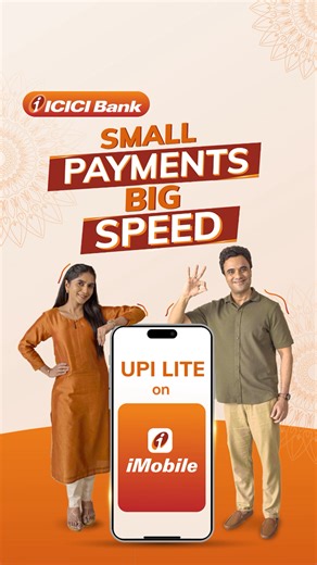UPI Lite is now live on iMobile! Make small payments instantly on UPI Lite without entering UPI PIN for transactions up to ₹1000. Available on iMobile version 24.0 and above. Key features: • Clutter-free bank statements with a separate UPI Lite transaction history • Auto Top-Up so your wallet refills automatically when the balance goes below your chosen limit Experience smoother payments. Try UPI Lite on iMobile today! T&C apply. #UPILite #Digital #Payments | ICICI Bank