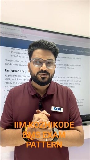 IIM KOZHIKODE BMS EXAM PATTERN #iim #iimkozhikode