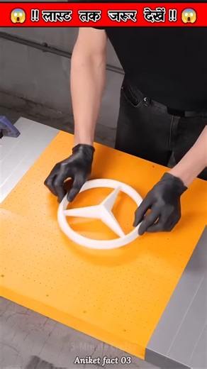 अनुष्का शर्मा का गिफ्ट 😱-mini wood toy-woodworking art skills \ hand crafts /#shorts #1million