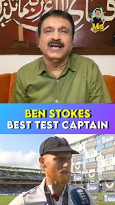 123K views · 5.8K reactions | Ben Stokes Best Test Captain #INDvsENGTest #3rdTestMatch #ravindrajadeja #BenStocks #Day05 #klrahul #ShubmanGill #WashingtonSundar #mirzaiqbalbaig | MIB Sports | Facebook