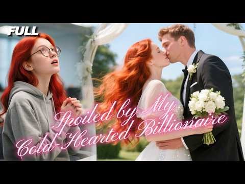 💕Thought it was a one-night fling with my boss, turns out he’s my ruthless billionaire sugar daddy!