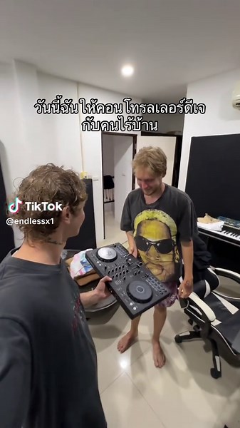 Supporting Homeless Individuals with DJ Controllers