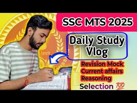 SSC MTS Preparation 2025 Daily Study Vlog , Revision And Mock Test #sscmts#ssccgl#ssxexam2025#ssc