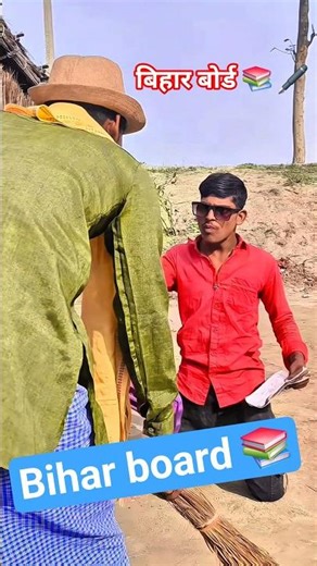 comedy video 🤣🤣 #comedy #shorts