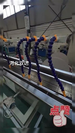 plastic extruder production line #butyl #factory #machine #plastic