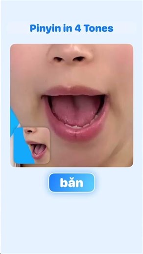 Learn Pinyin in 4 Tones: ban #chinesepinyin #mandarin #chinese