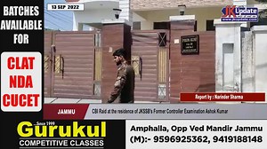 21K views · 1.3K reactions | CBI Raid at the residence of JKSSB's Former Controller Examination Ashok Kumar | Jkupdate News | Facebook