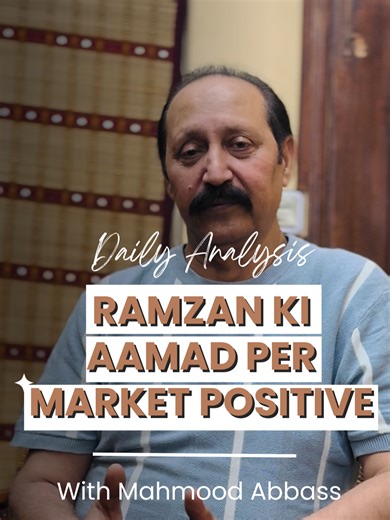 Ramzan ki barkat ka effect silver gold market per! Tamam Muslamano ko hmari team ki trf sy Ramzaan Buhat Buhat Mubarak ho. #GoldVsSilver #silver #investmentinsilver #GoldInvestment
