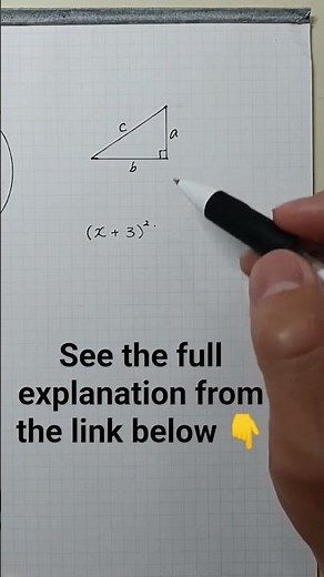 How to find the radius of the circle #maths #mathematics #math