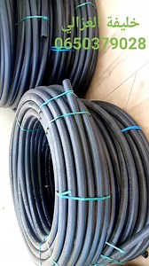 7.4K views · 98 reactions | الغزالي خليفة الطاقة الشمسية on Reels | Facebook