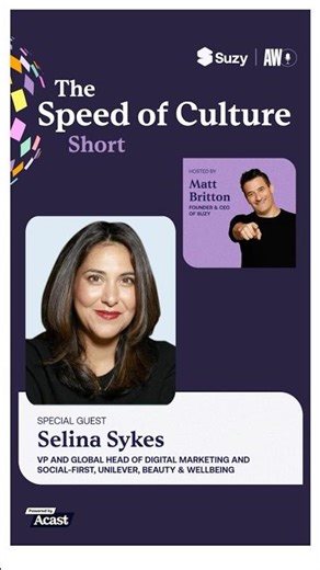 ALT: Digital glow-up: How Unilever blends AI, creators, and culture to build desire at scale | Suzy