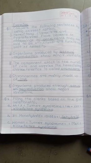 9th science 16 lesson exercise 💎🥇🥇