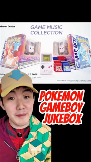Pokemon Gameboy Jukebox Music Player - Red, Blue, Green #pokemon