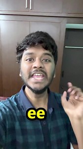 18 వాళ్లకి మాత్రమే ఈ Video #shorts #techshortss #technology #tricks #tips #useful | Sai Nithin Tech