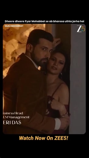 FUNNY THOUGHTSS on Instagram: "Kisi ka Koi bharosa nahin #SaaliMohabbatOnZEE5 #SaaliMohabbat"