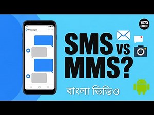 ☑️Send Picture & Text Messages on Android | SMS/MMS Explained*